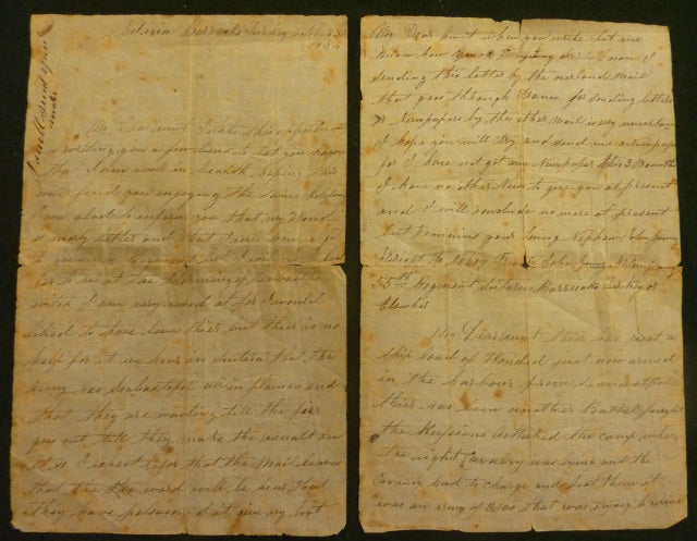 Single; Crimea medal one clasp "Alma". Officially Impressed to J. YOUN ...